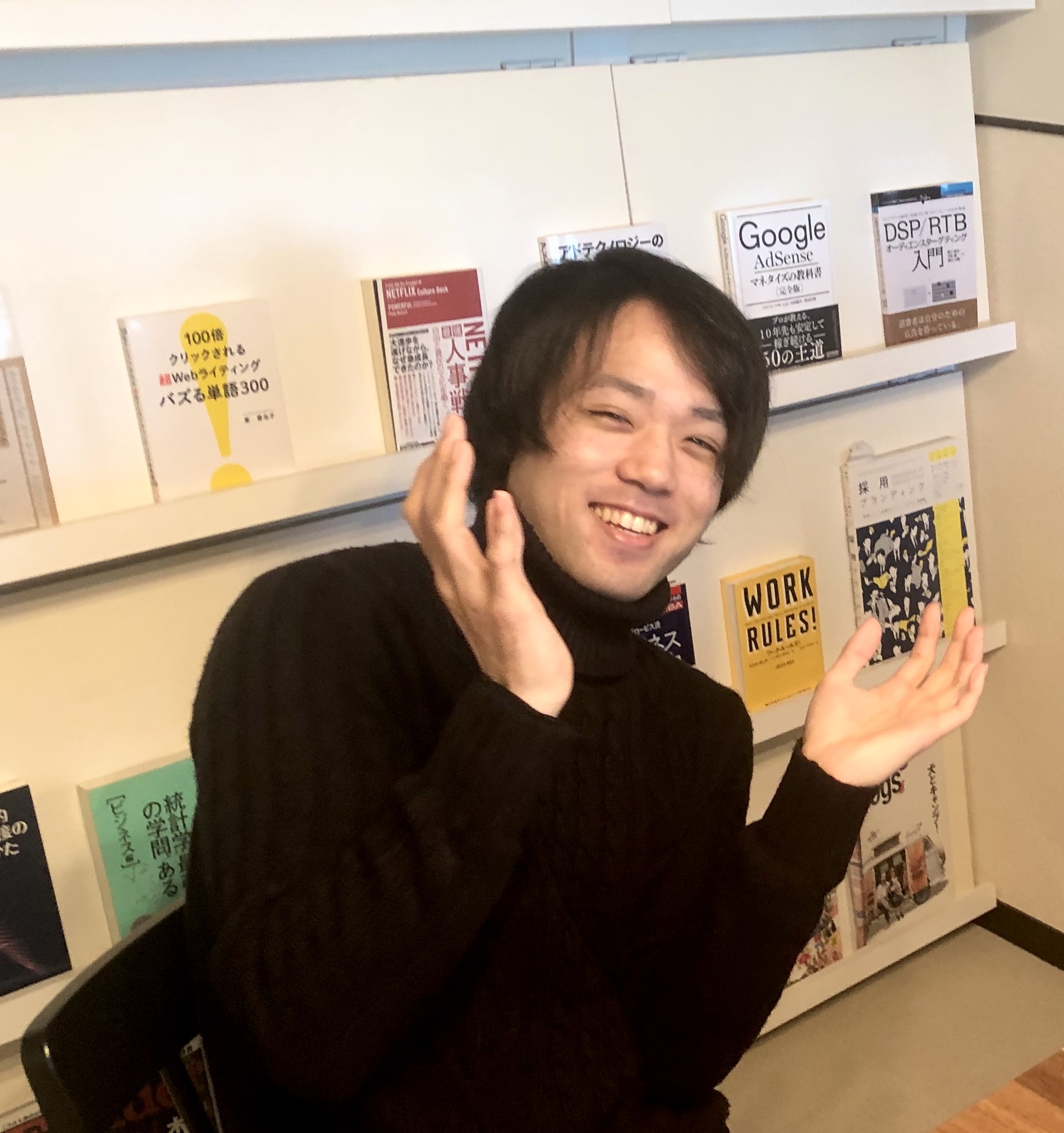 社内ブログ | LLL inc.